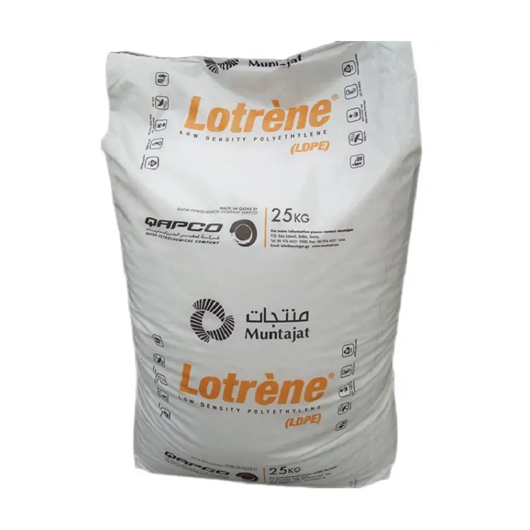 Lotrene® MG70 LDPE | QAPCO