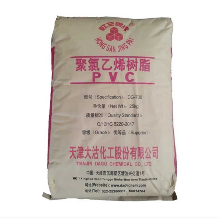 DG-700 PVC | Dagu Chemical