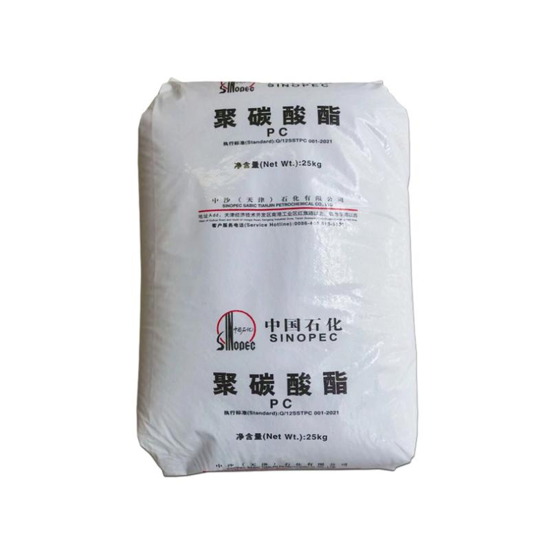 CH65-3R-L PC | SSTPC