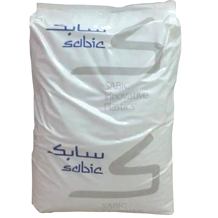 SABIC® HP4025ZN LDPE | Sabic