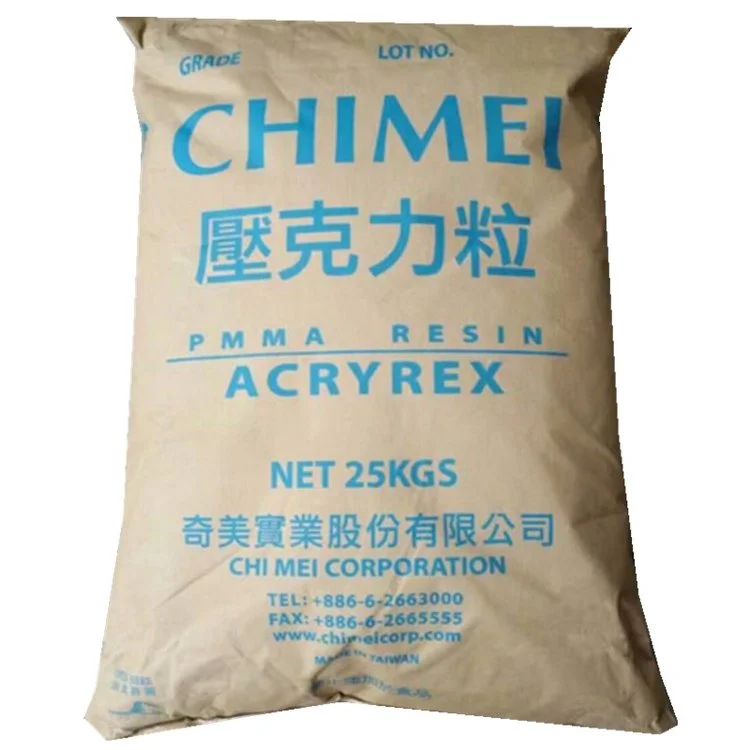 ACRYREX® CM-205 PMMA | CHI MEI
