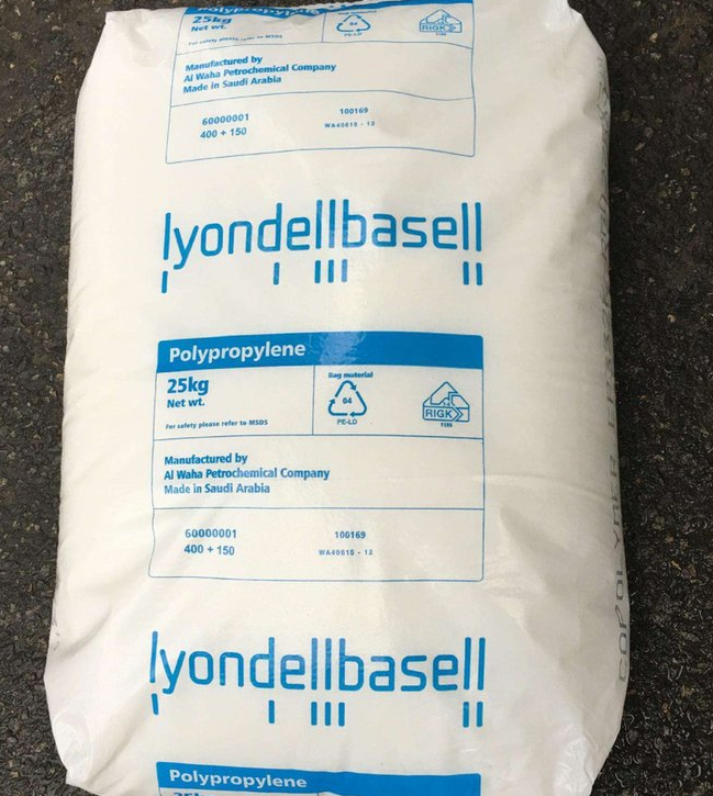 Lupolen 2421K LDPE | LyondellBasell