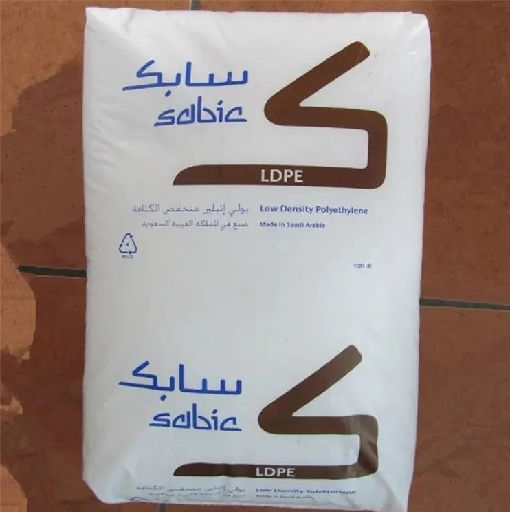 SABIC® HP2022NDF LDPE | Sabic